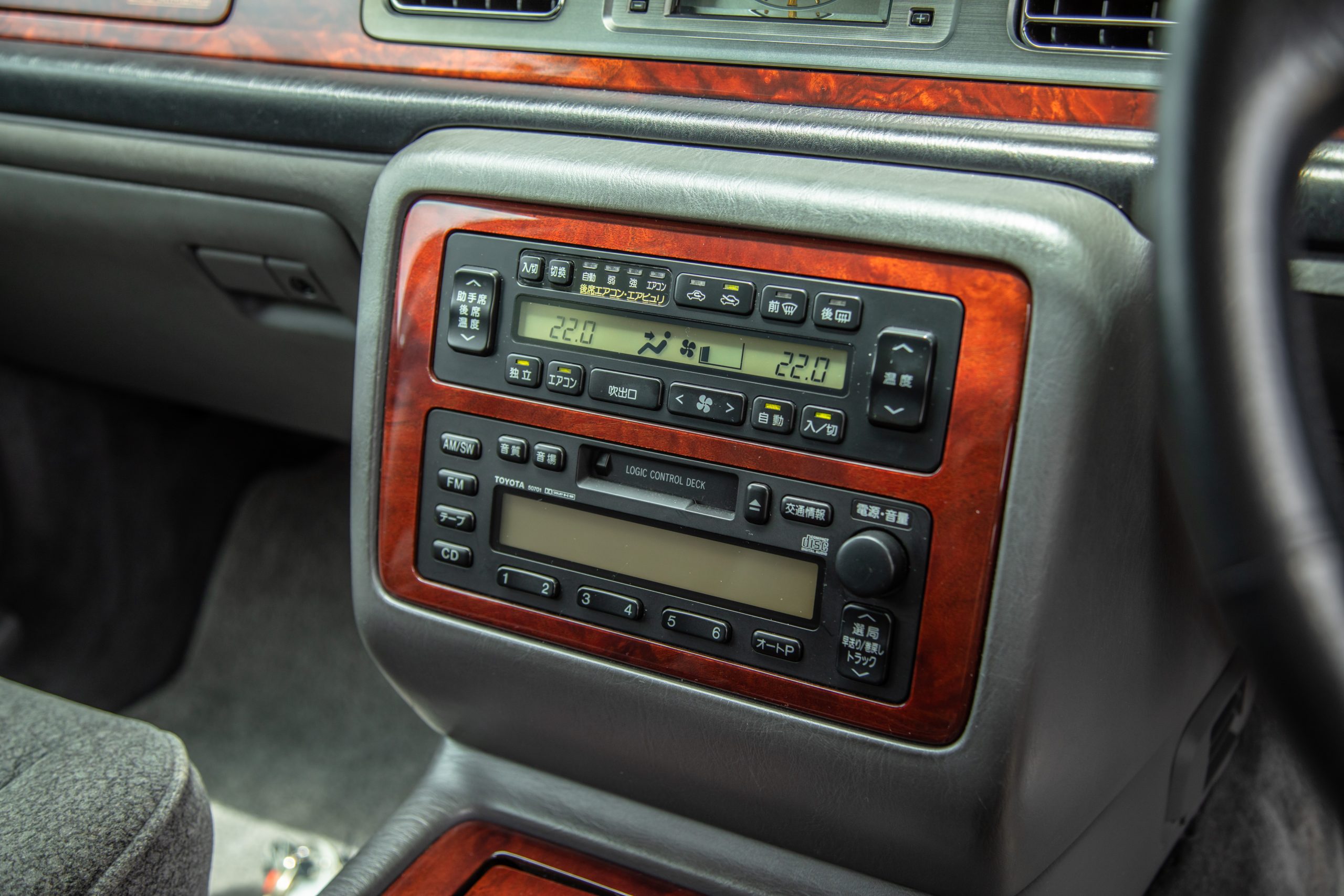 Used Toyota Century (G50) review - ReDriven